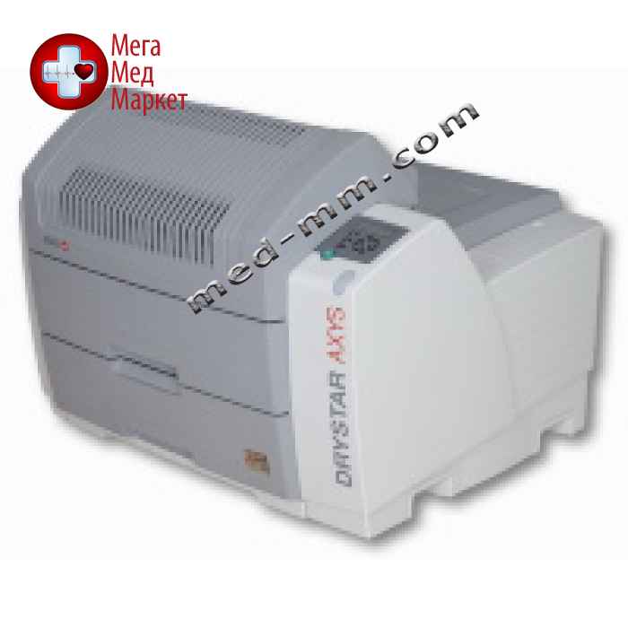 Радиологический принтер Agfa DryStar Axys купить, цена